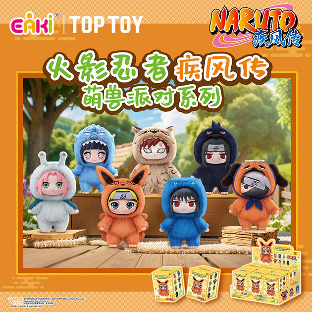 [pre order] Naruto Beast Party Plush Keychains Gift Blind Box – Little ...