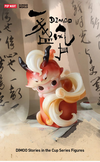 DIMOO Stories in the Cup Series Figures [Pre Order] – Little Mysteries