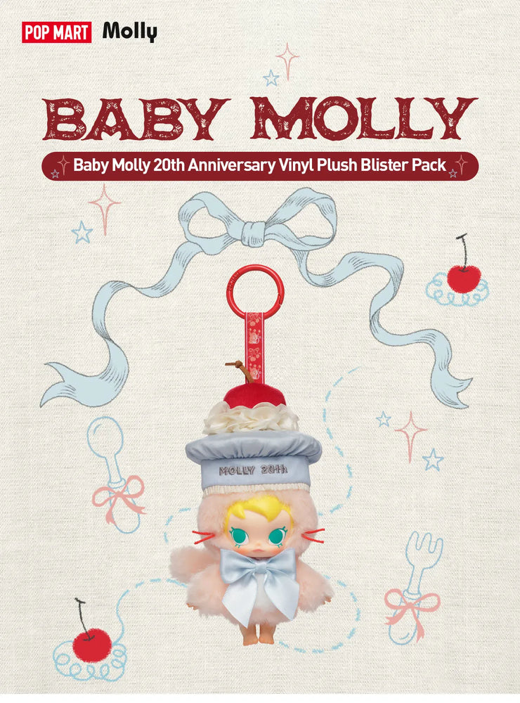 [pre order] Baby Molly 20th Anniversary Vinyl Plush Blister Pack ...