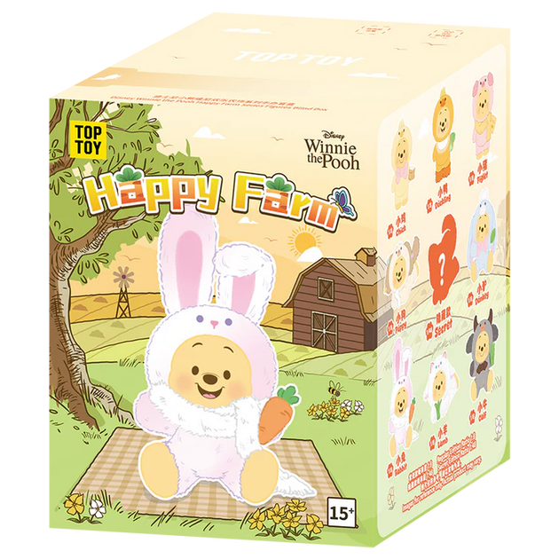[pre order] Disney Winnie the Pooh Happy Farm Series Figure Plush Keyc ...