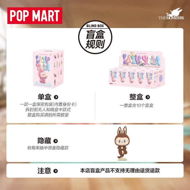 THE MONSTERS Labubu Lady Yoga Series PVC Figures – Little Mysteries