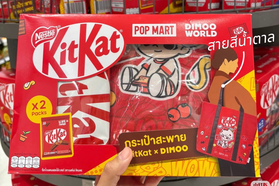 [pre order] KitKat x Dimoo world bag. ship in 3-7 months – Little Mysteries