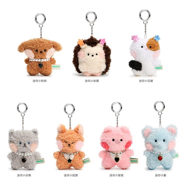 Animal bag charm [pre order] – Little Mysteries