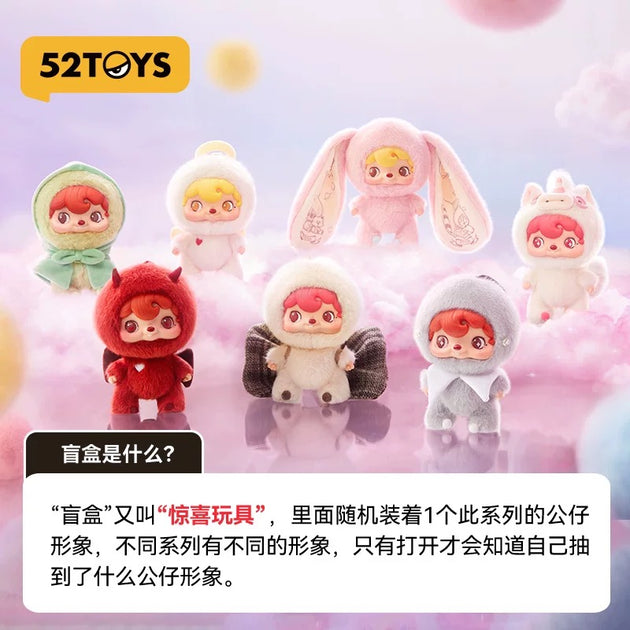 [pre order] Pouka Pouka Series Vinyl Plush Dolls, Blind Box – Little ...