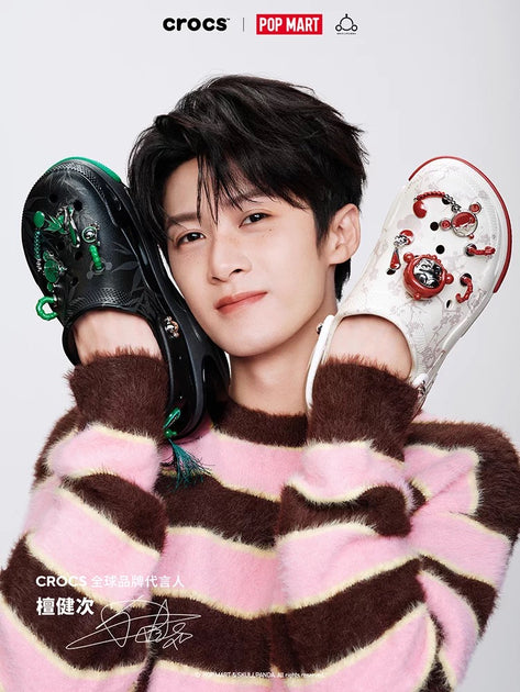[pre order] Crocs x Skullpanda Collab – Little Mysteries
