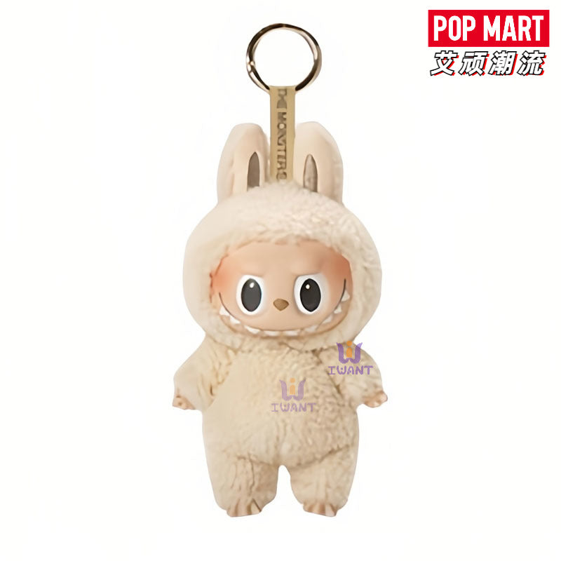 Labubu The Monsters – Little Mysteries