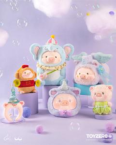 [pre order] LuLu the Piggy LuLuLand - Tender Elephant Lu Plush – Little ...